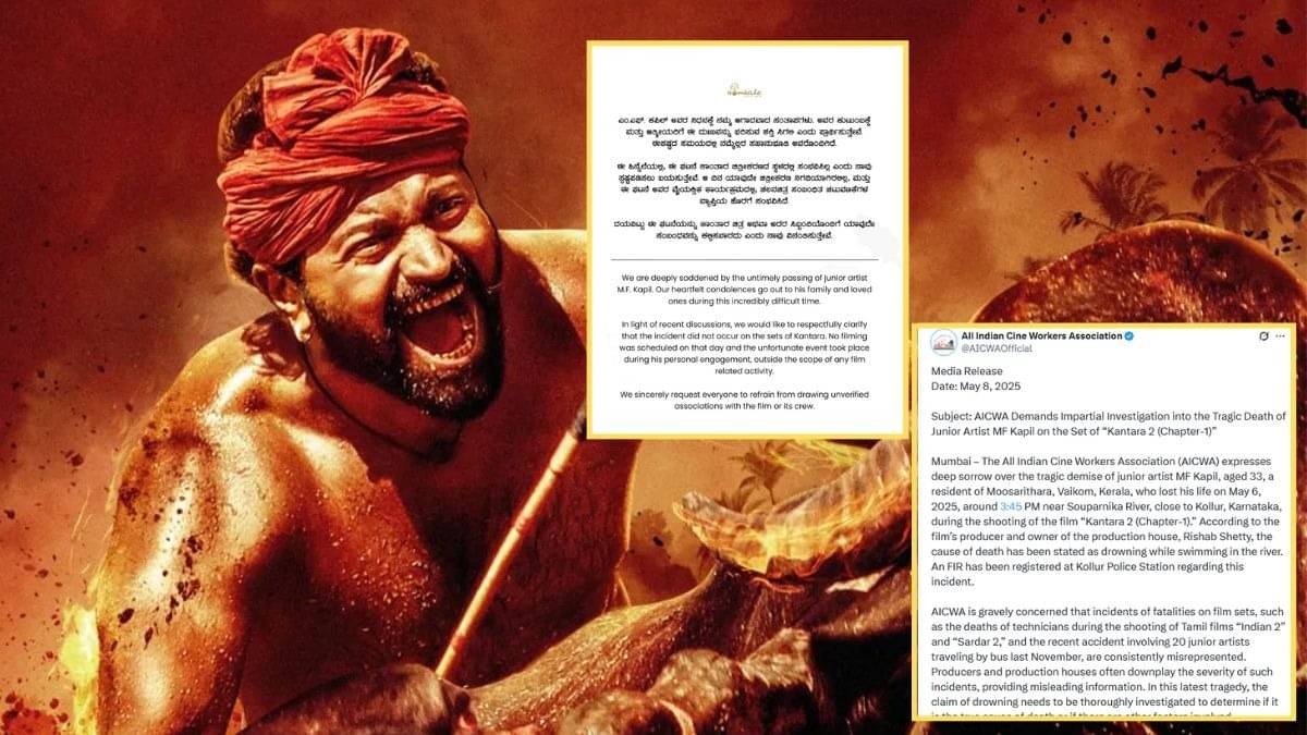 Kantara Makers Clarify Junior Artist's Death Did Not Take Place On Film ...