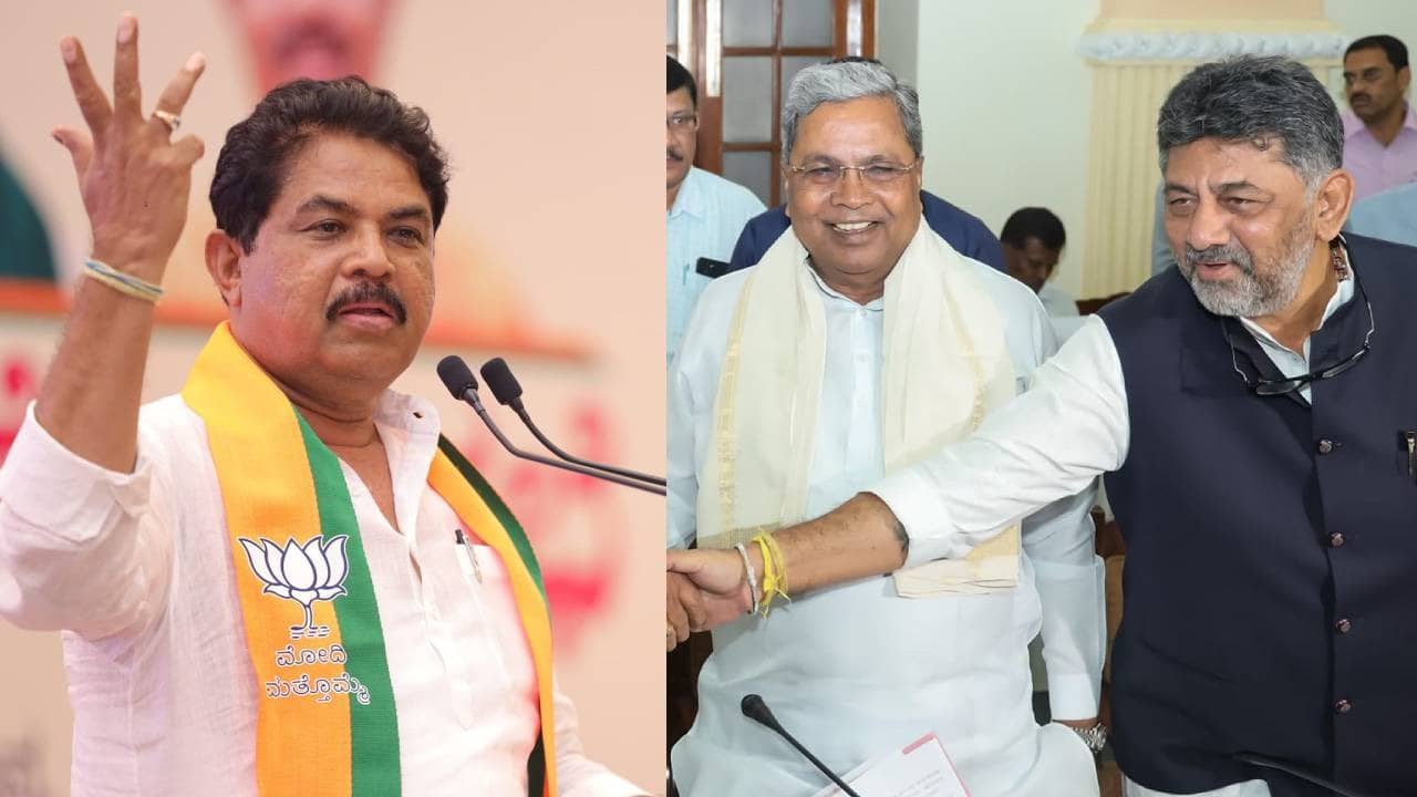 Karnataka CM's Position Has Become Weak, Cong Govt's Lifespan Coming to ...
