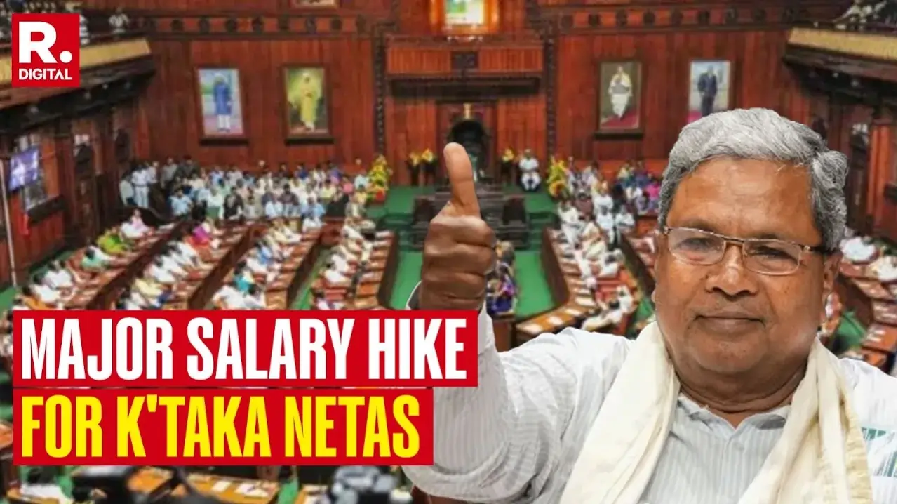 Karnataka Politics: Hike For Politicians, MLAs' Wages To Be Increased ...