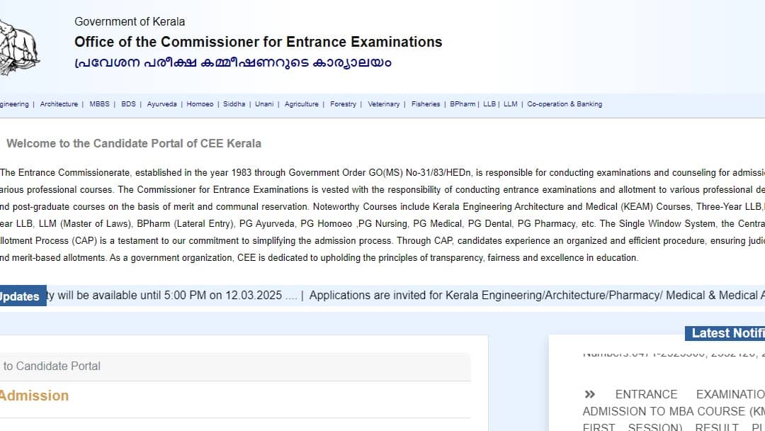 KEAM 2025 Registration Ends Today At cee.kerala.gov.in, Here's Direct ...