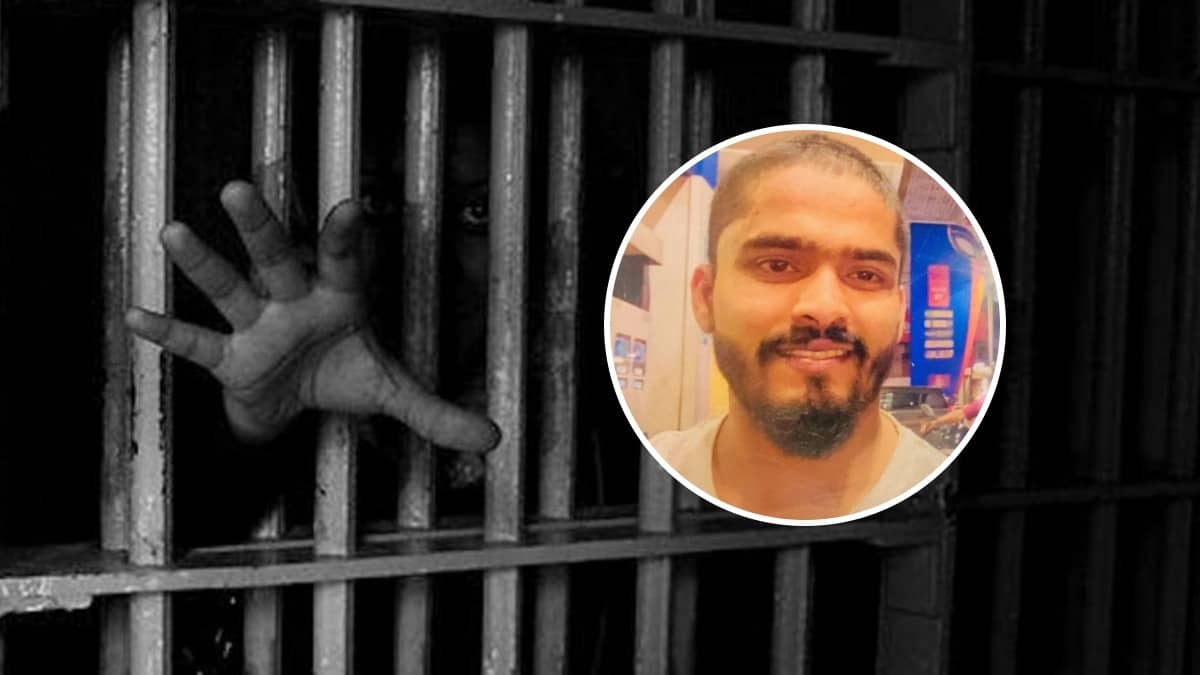 Kerala Remand Prisoner Dies in Kasaragod Sub-Jail, Family Alleges ...