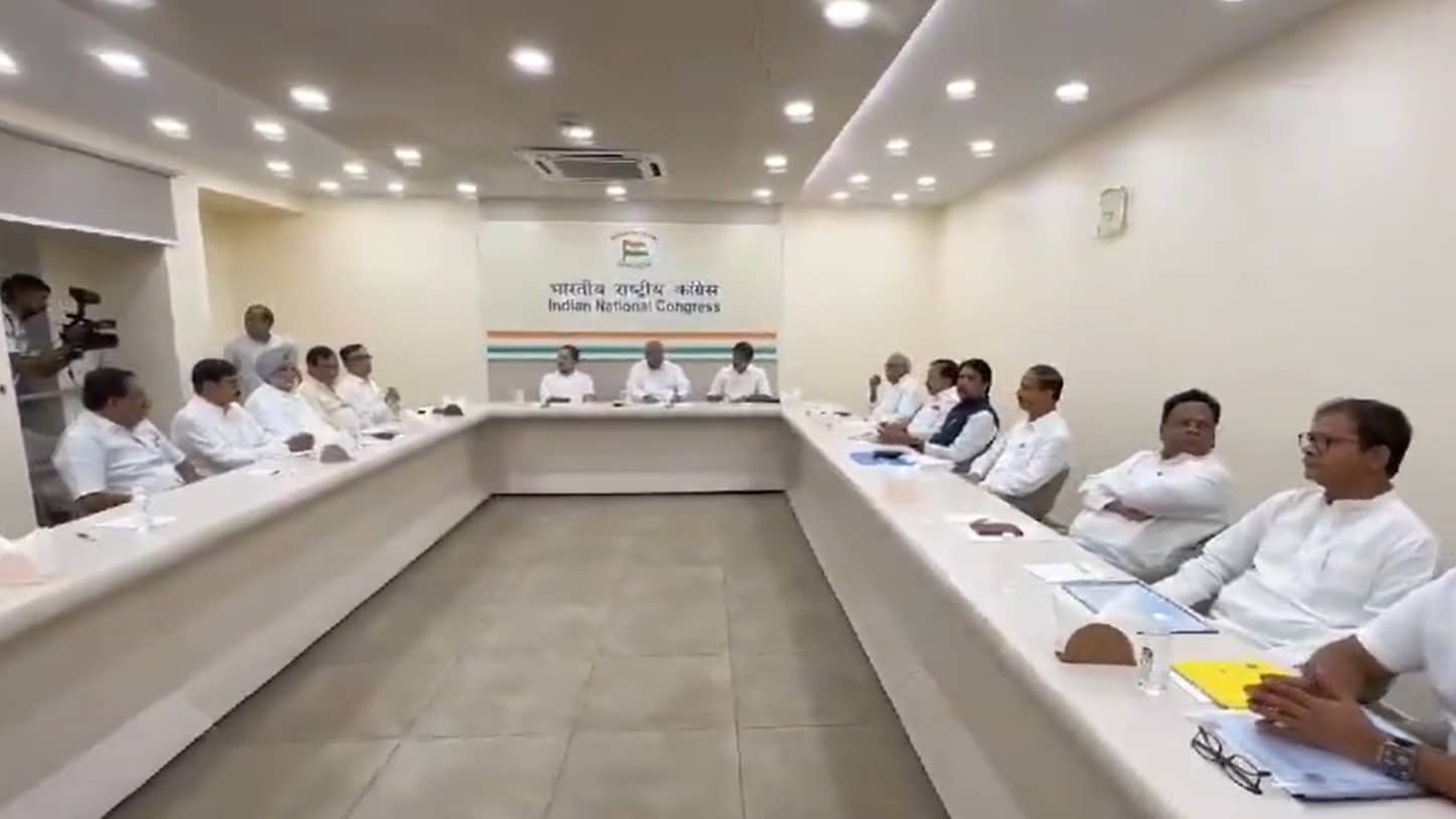 Congress' Central Election Committee Meets to Finalise on Candidates ...