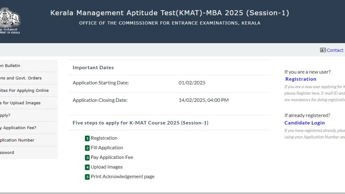 Kerala KMAT 2025 Registration Deadline Extended till February 14, Know ...