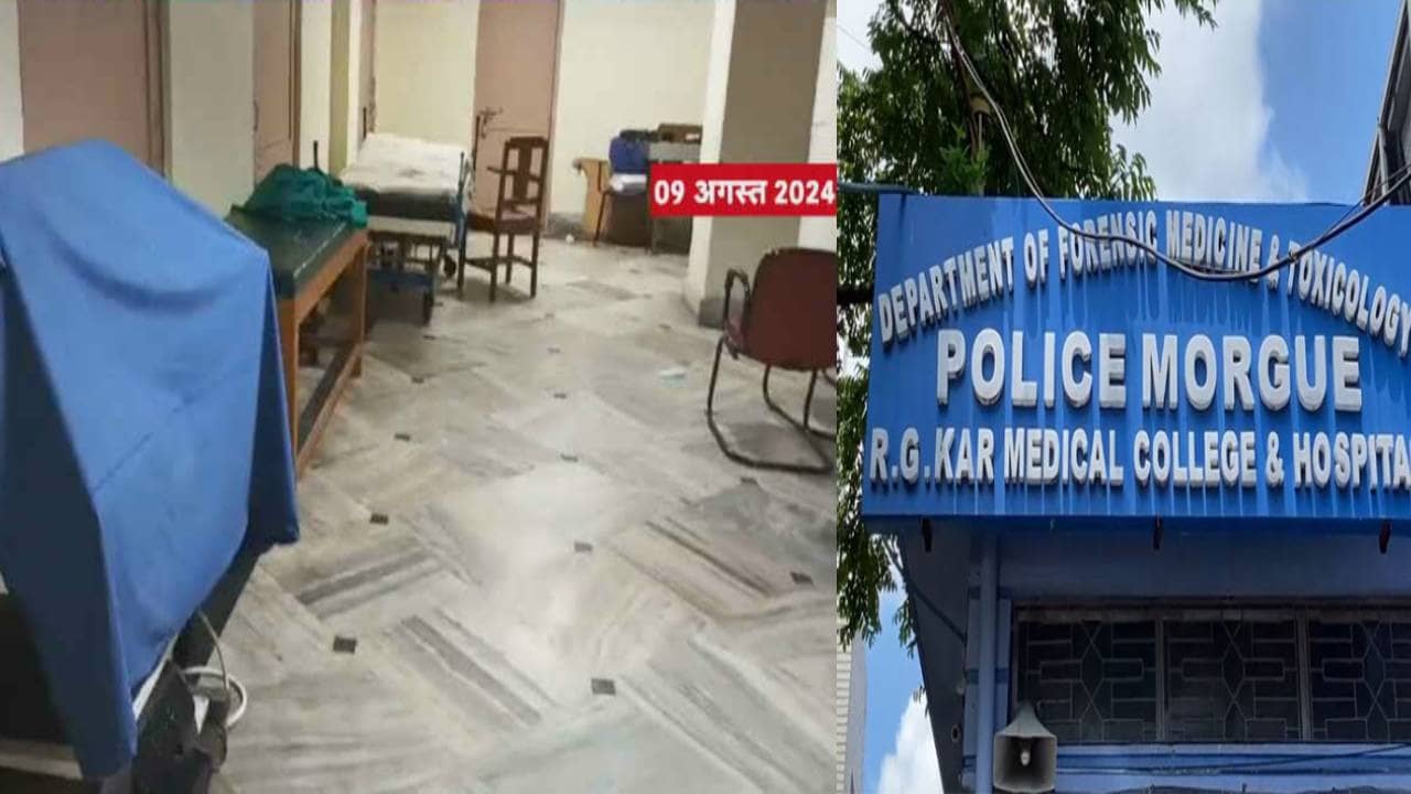 Kolkata Rape Case: सेमिनार रूम में जमा भीड़, फर्श पर पड़ी लाश... घटना ...