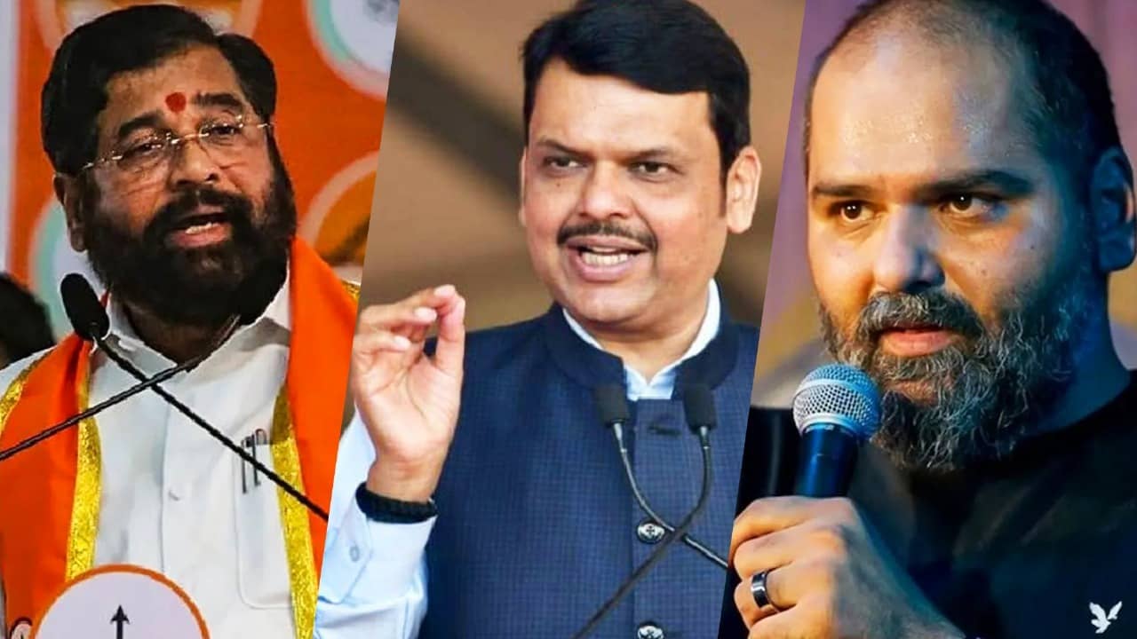 Kunal Kamra Under Scrutiny: Maharashtra Govt to Probe His CDR, Bank Account Details | Republic World