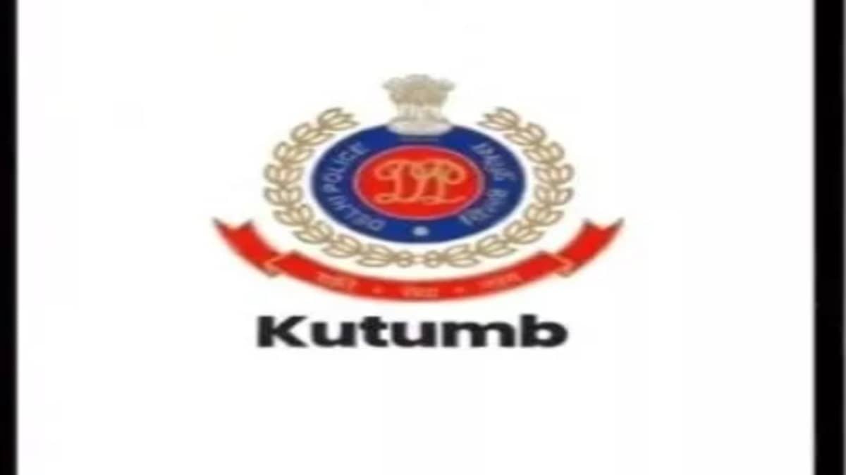 Delhi LG Releases 'Kutumb' App to Improve Service Delivery For Senior ...