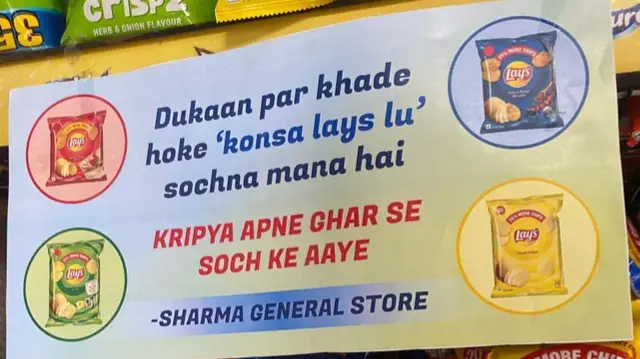‘Which Lay’s to Buy?’: Shopkeeper Shares Solution on Reddit to End ...