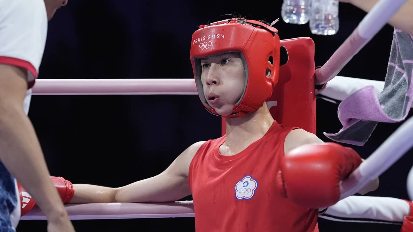 Boxer Lin Yu-ting of Taiwan wins her opening bout at the Paris Olympics ...