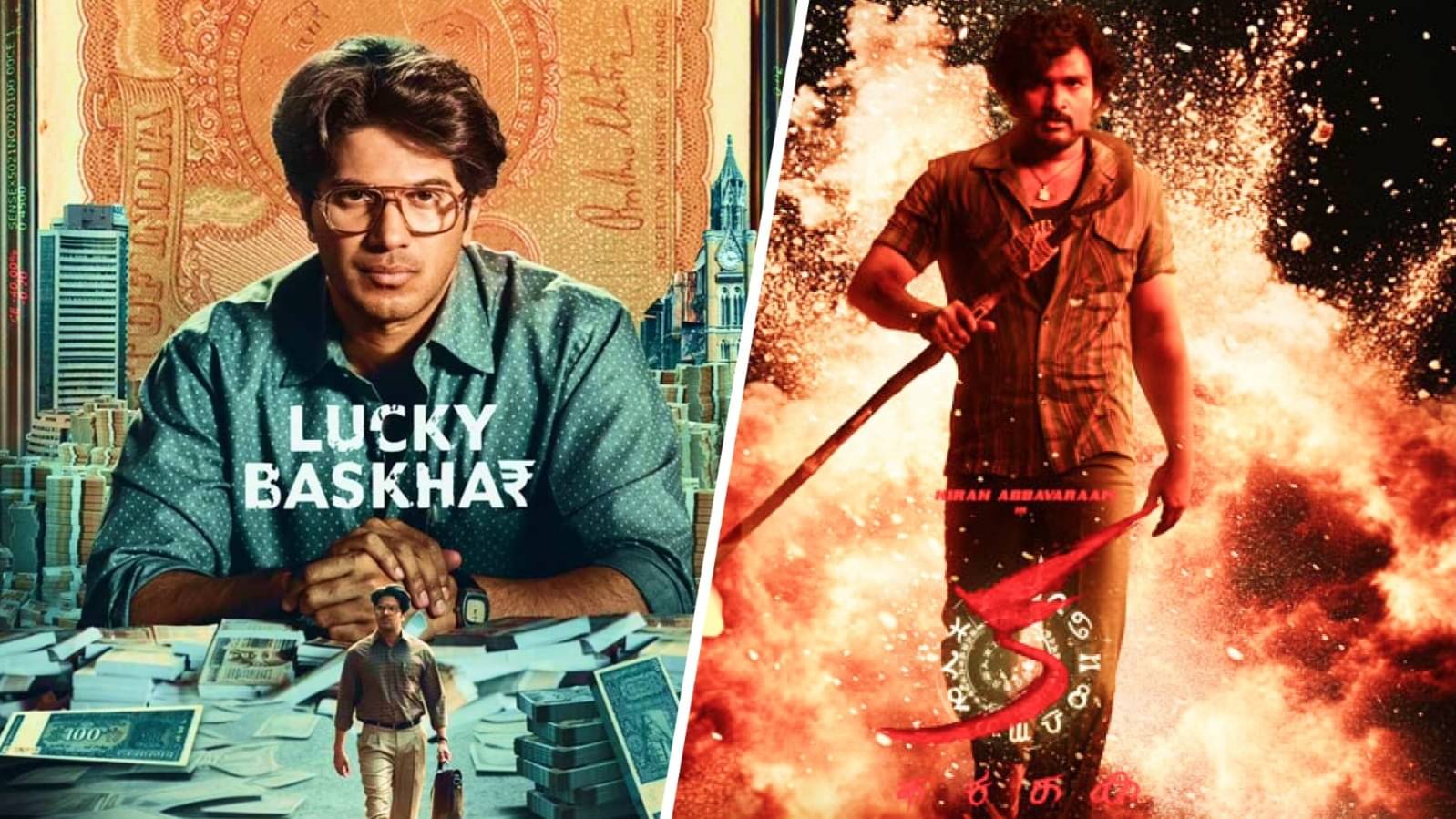 Lucky Bhaskhar Vs KA Box Office Collection Day 3: Kiran Abbavaram Fails ...