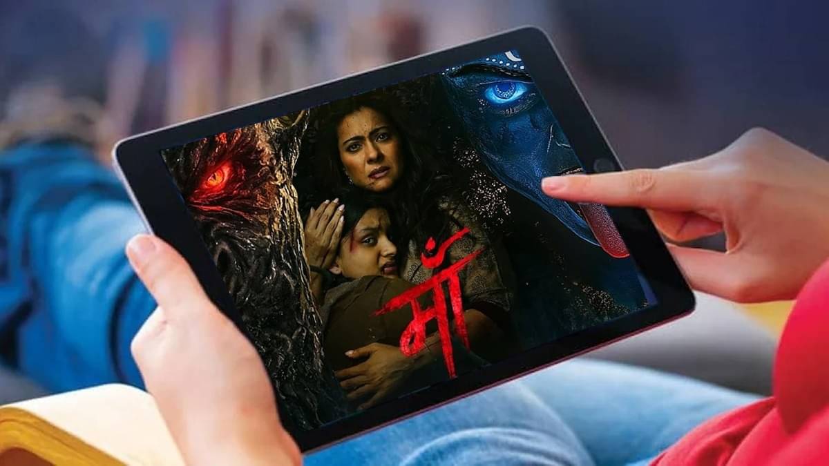 Maa OTT Release Date: When And Where To Watch Kajol's First-ever Horror Thriller Online ...