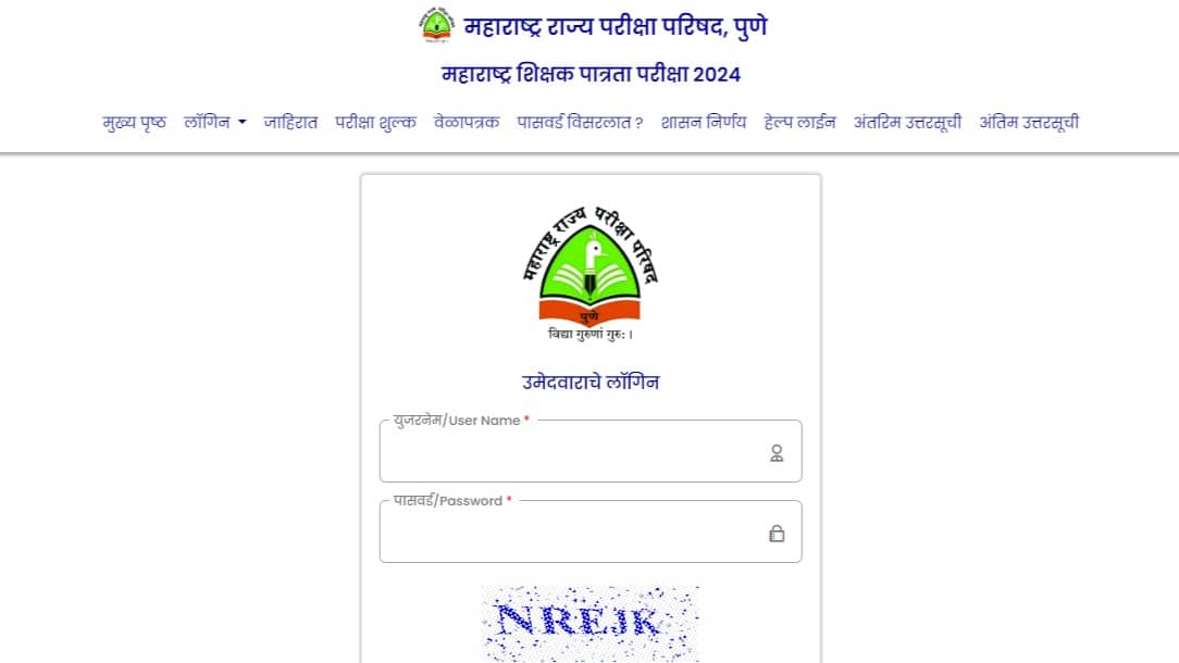MAHA TET Result 2024 Declared At mahatet.in. Direct Link to Download ...