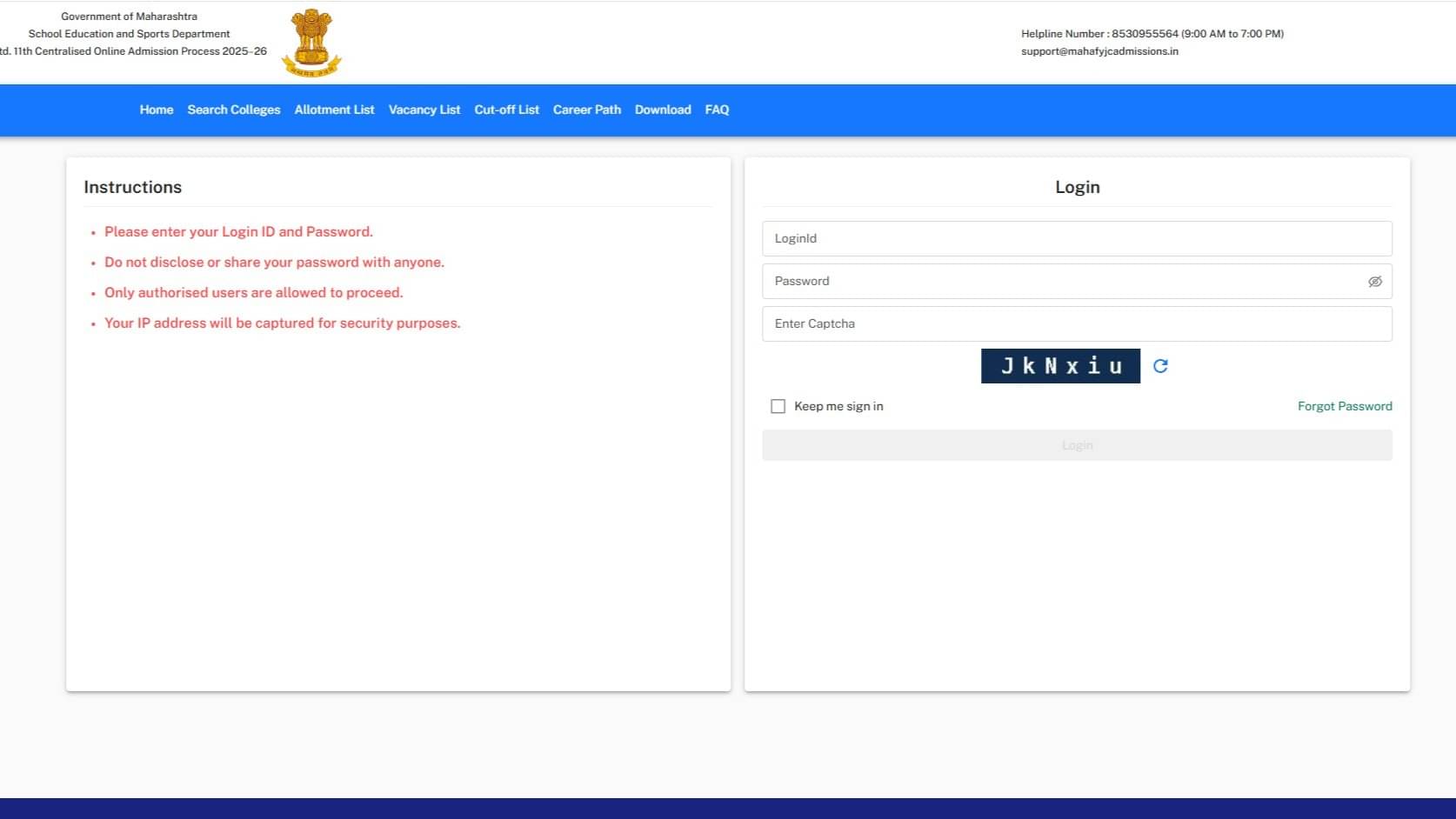 Maharashtra FYJC 2025 CAP Round 1 Seat Allotment List Out, Here's How ...