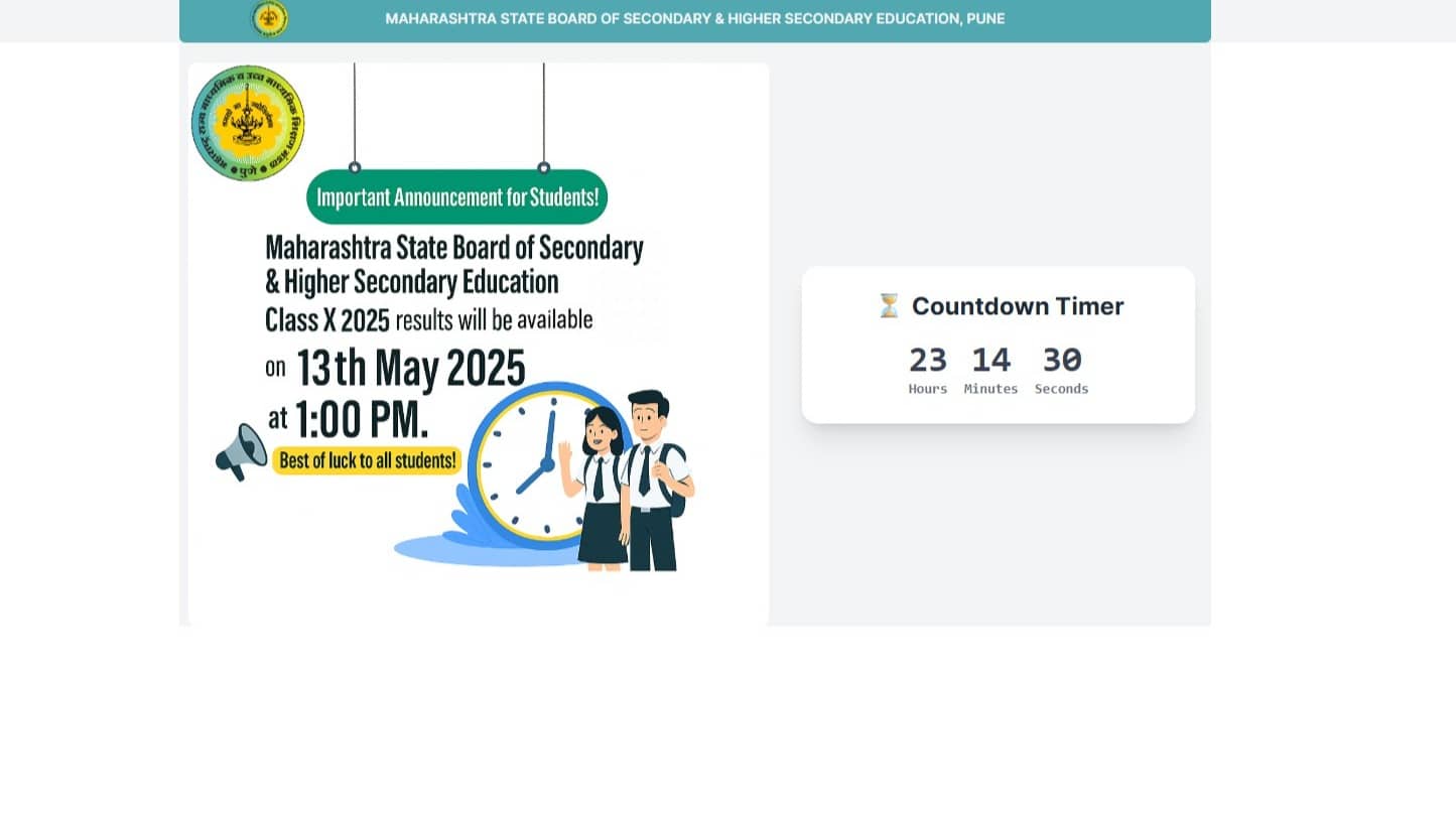 Maharashtra SSC 10th Result 2025 Tomorrow at 1 PM on mahresult.nic.in ...