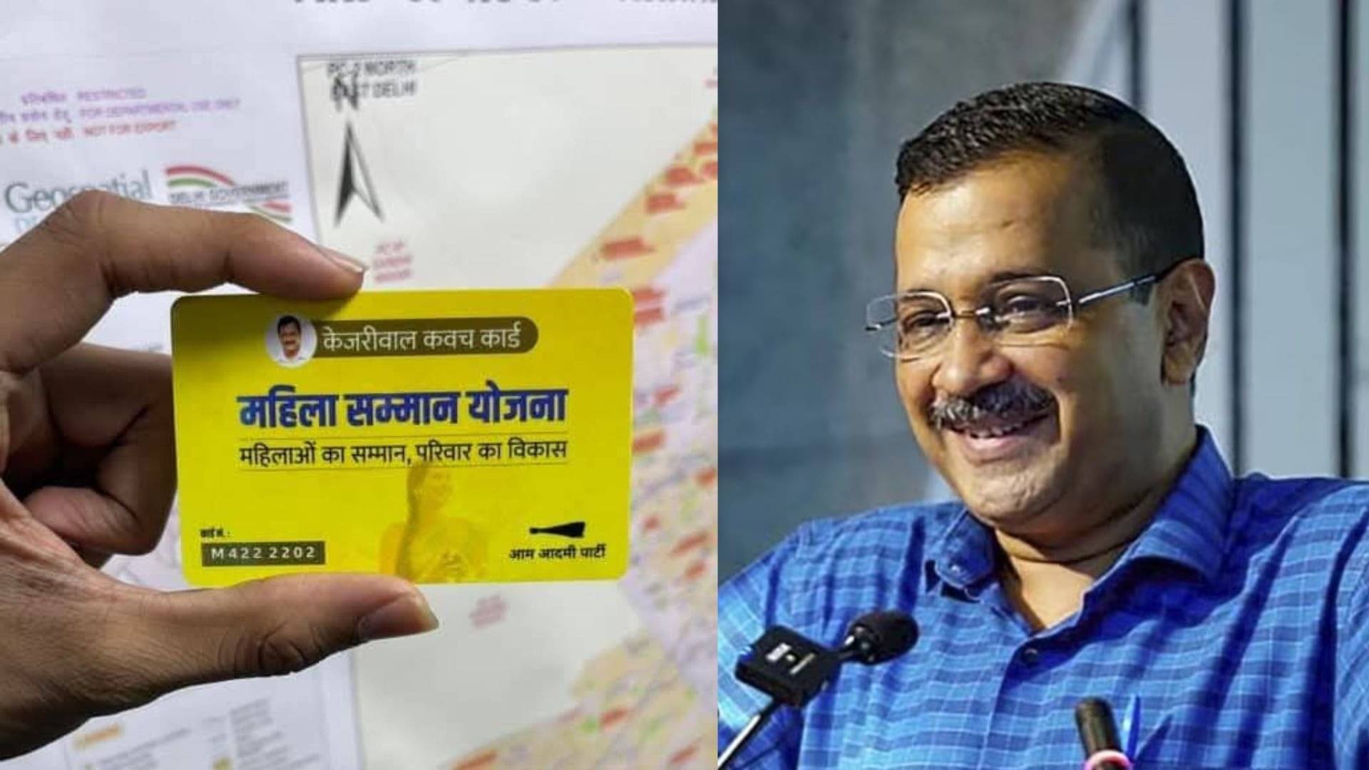 Sanjeevani Scheme: BJP vs AAP in National Capital - All You Need To Know | Republic Business