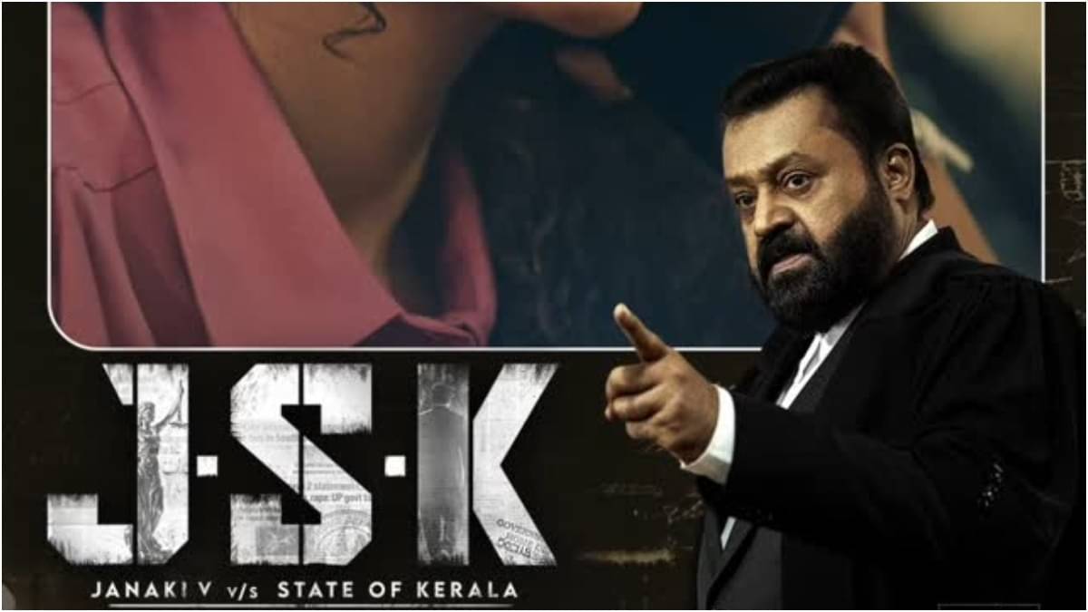 Janaki V vs State of Kerala Vs CBFC Controversy Ends With Compromise, Suresh Gopi Starrer ...