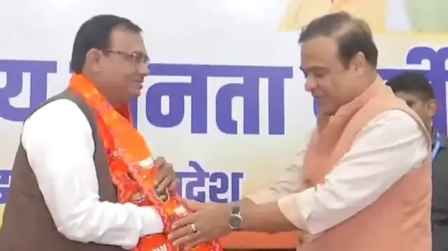Ex-Congress Jharkhand Unit President Manash Sinha Joins BJP Ahead of ...