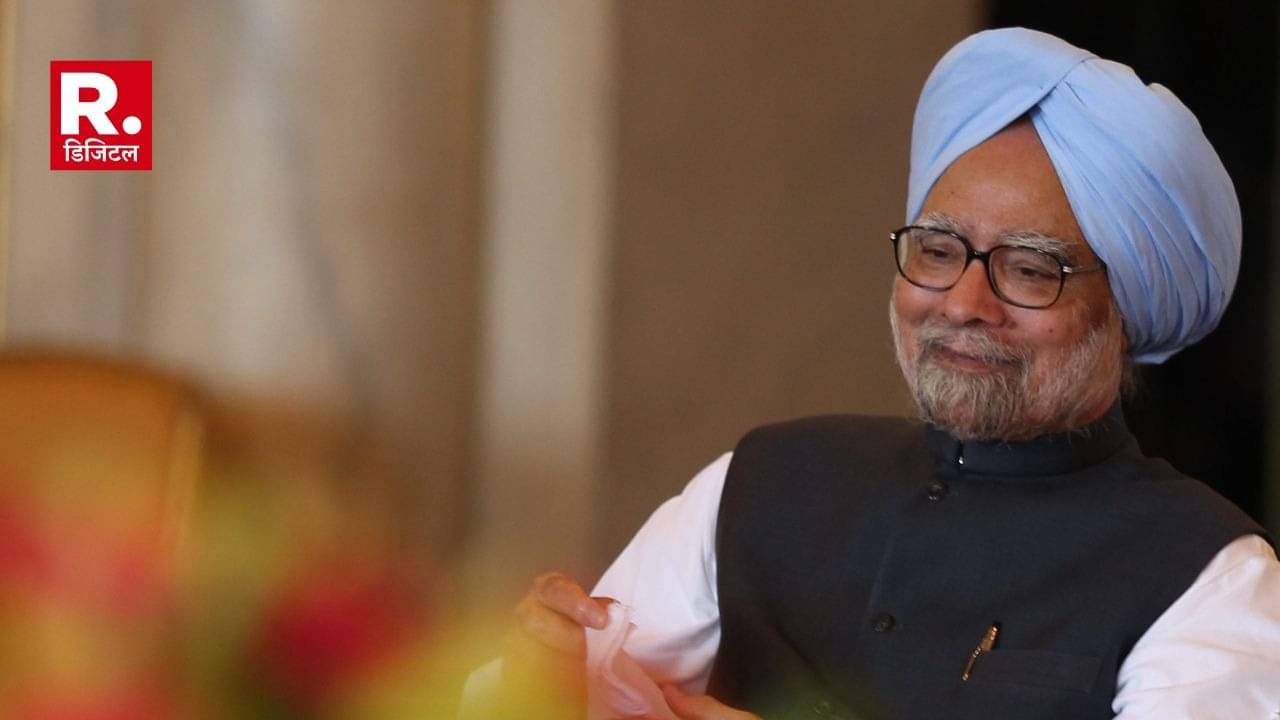 Manmohan Singh Death: मनमोहन सिंह के निधन पर तेलंगाना सरकार ने की 7 दिन के शोक की घोषणा ...