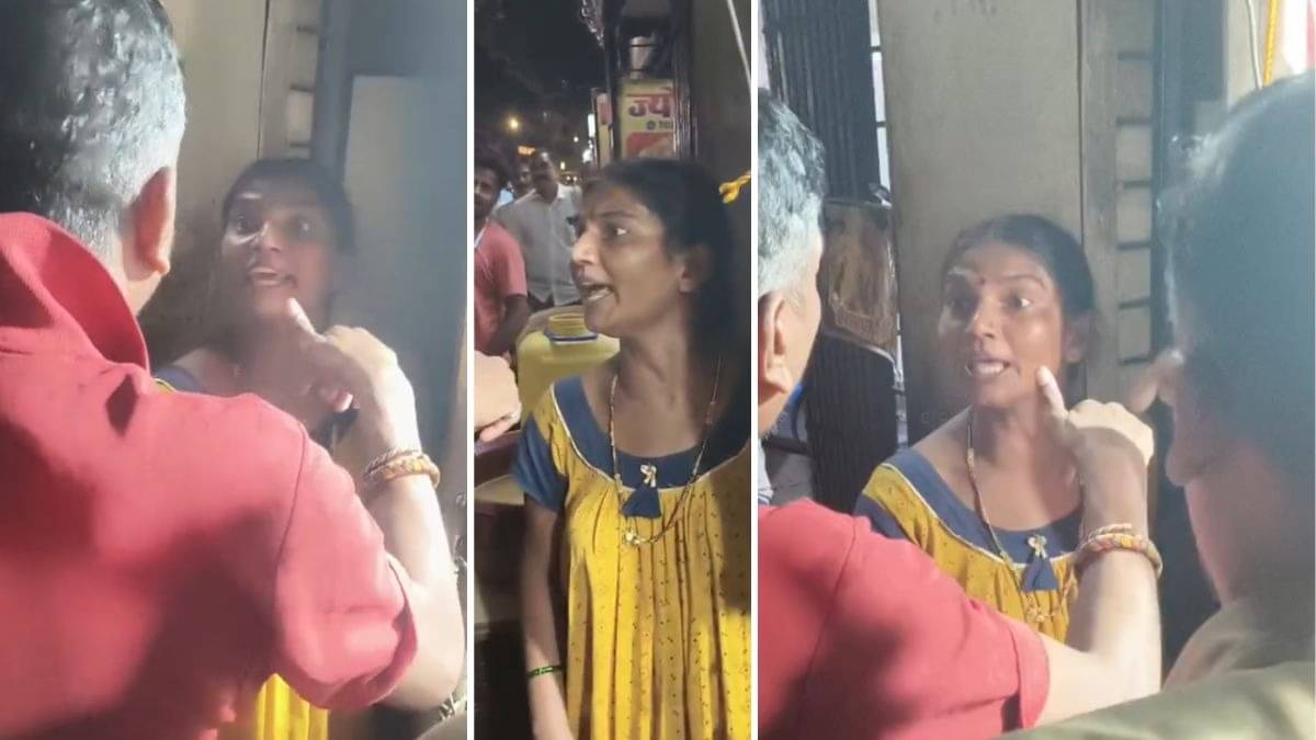 Maharashtra: 'मैं मराठी नहीं बोलेगी, तुम हिंदी बोलो ये हिंदुस्तान है ...