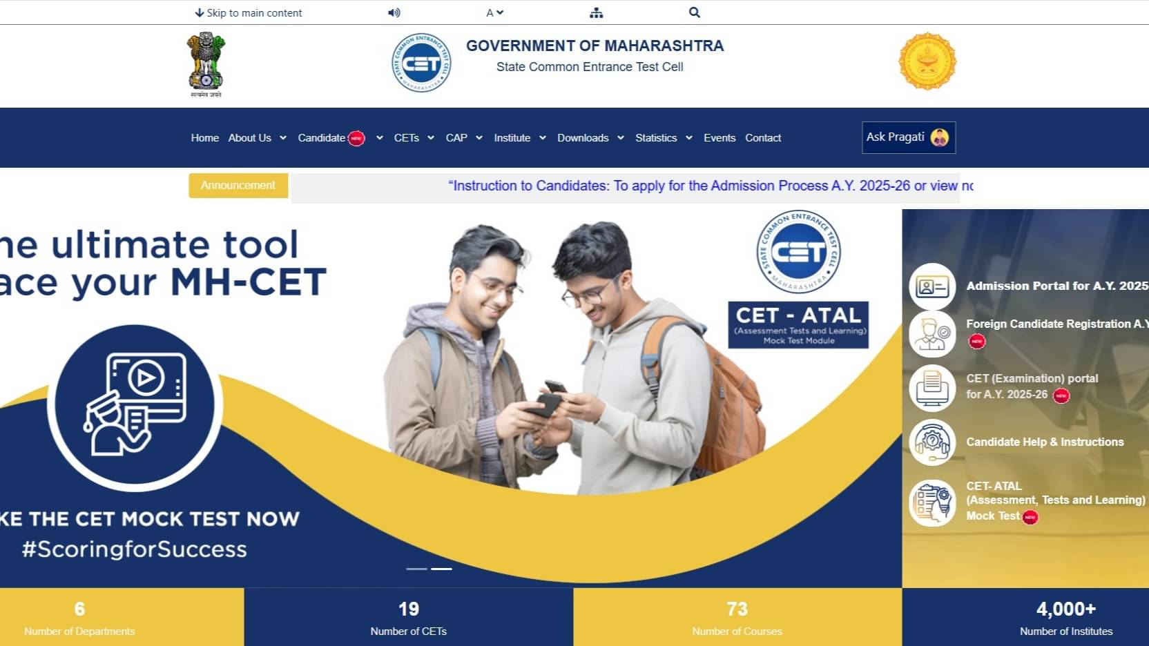 MHT CET Provisional Merit List 2025 Highlights: B.E./B.Tech, M.Tech Courses Merit List Released ...