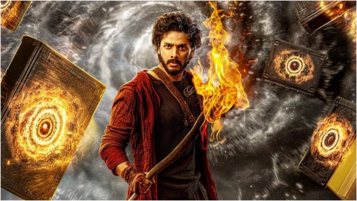 Mirai Box Office Collection Day 2: Teja Sajja Starrer Maintains Strong Hold, Shows Growth On ...