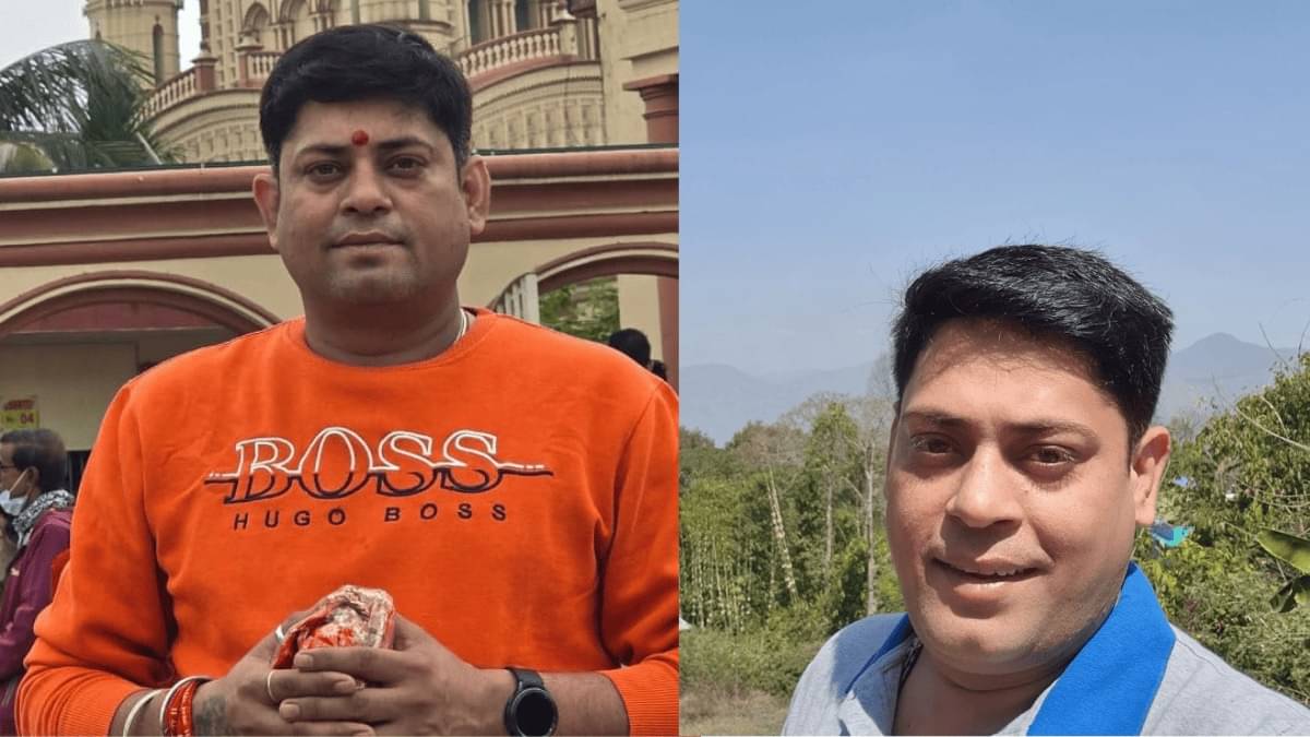 Who Is Abhishek Varun? Missing Patna Bank Manager Found Dead in Well ...