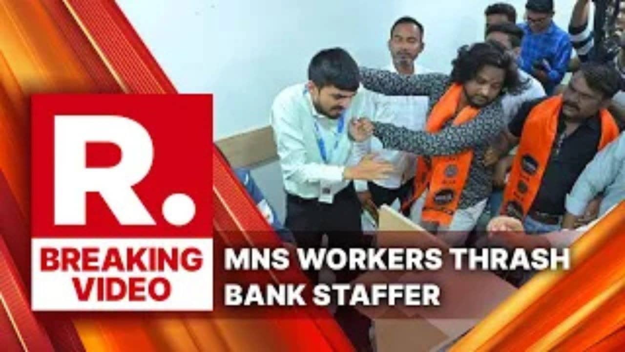 Nagpur Bank Employee Thrashed by MNS Workers Amid Marathi Language Row ...