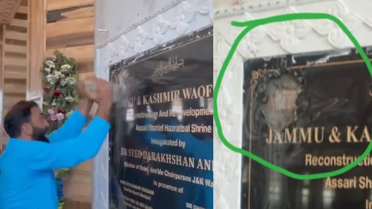 Ashoka Emblem Desecrated At Hazratbal Dargah | Republic World