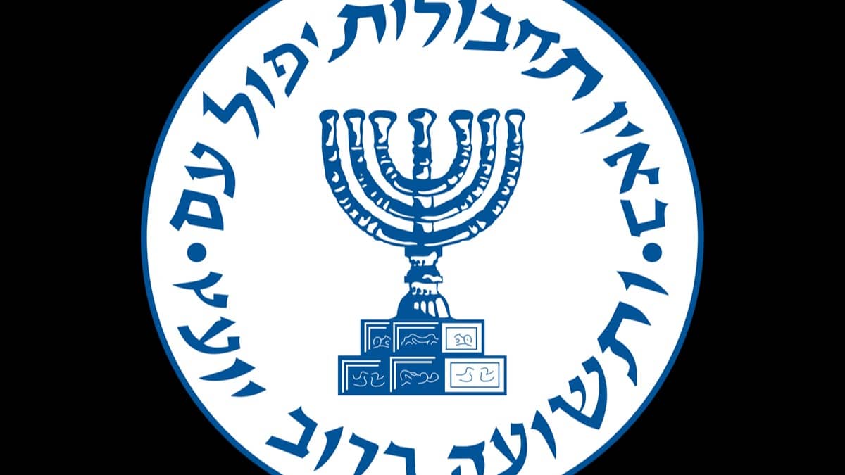 Israel's Mossad Established Drone Base In Iran To Take Out Tehran's ...