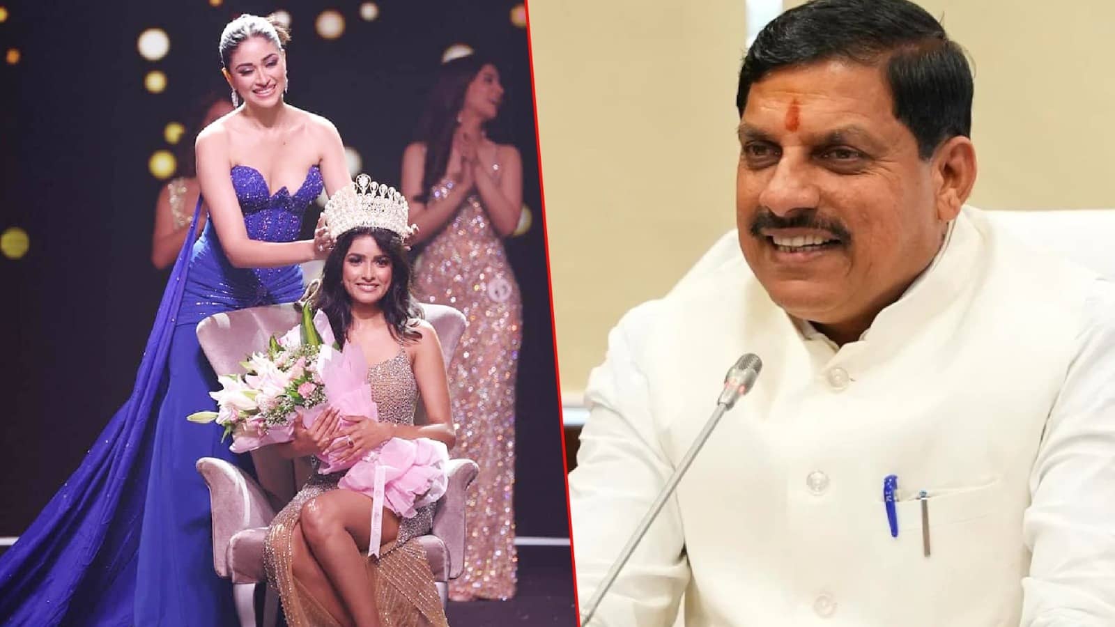 MP CM Mohan Yadav Congratulates Ujjain's Nikita Porwal On Winning Miss ...