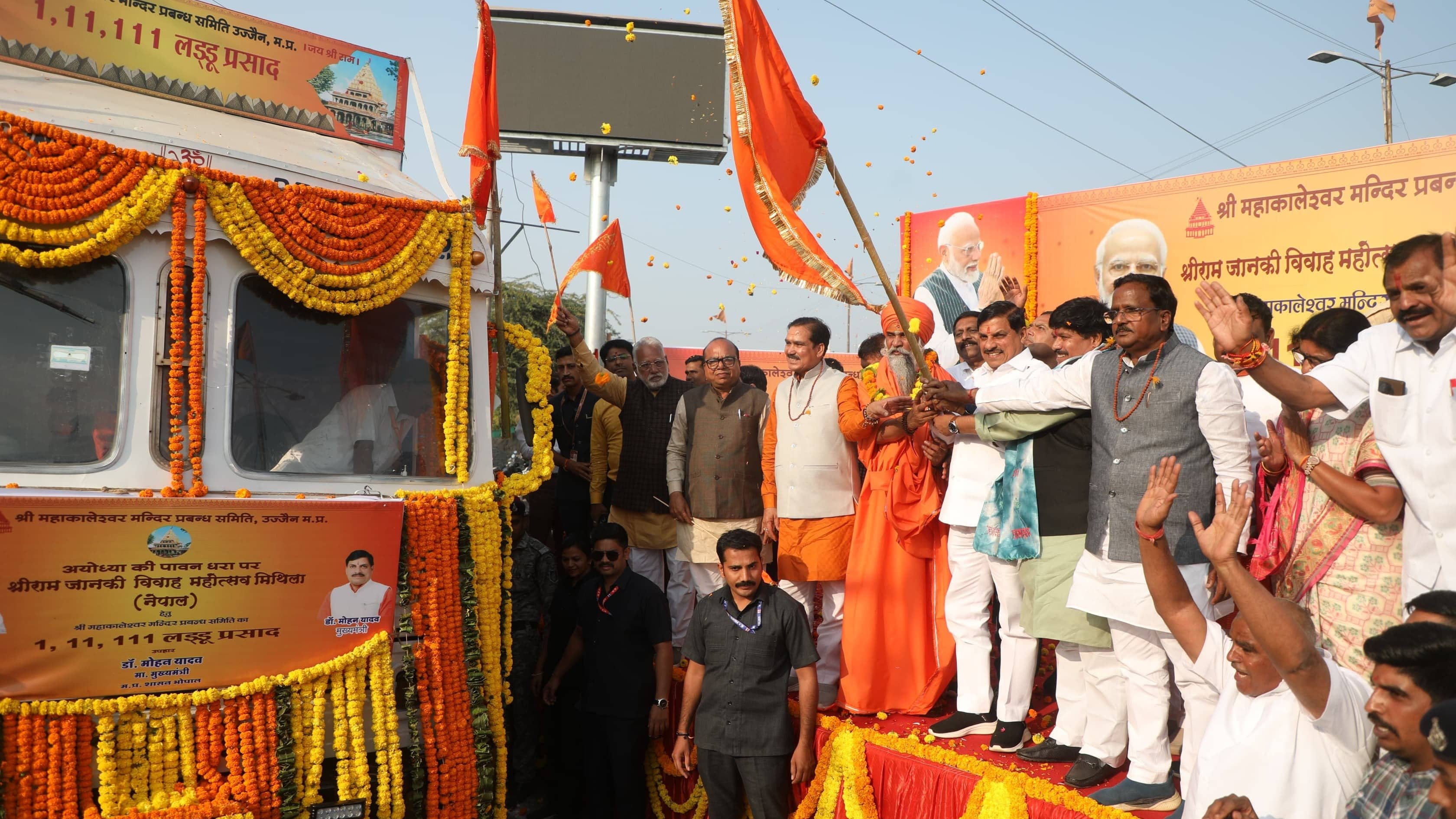 Madhya Pradesh CM Mohan Yadav Flags Off Vehicle Carrying Ujjain’s ...