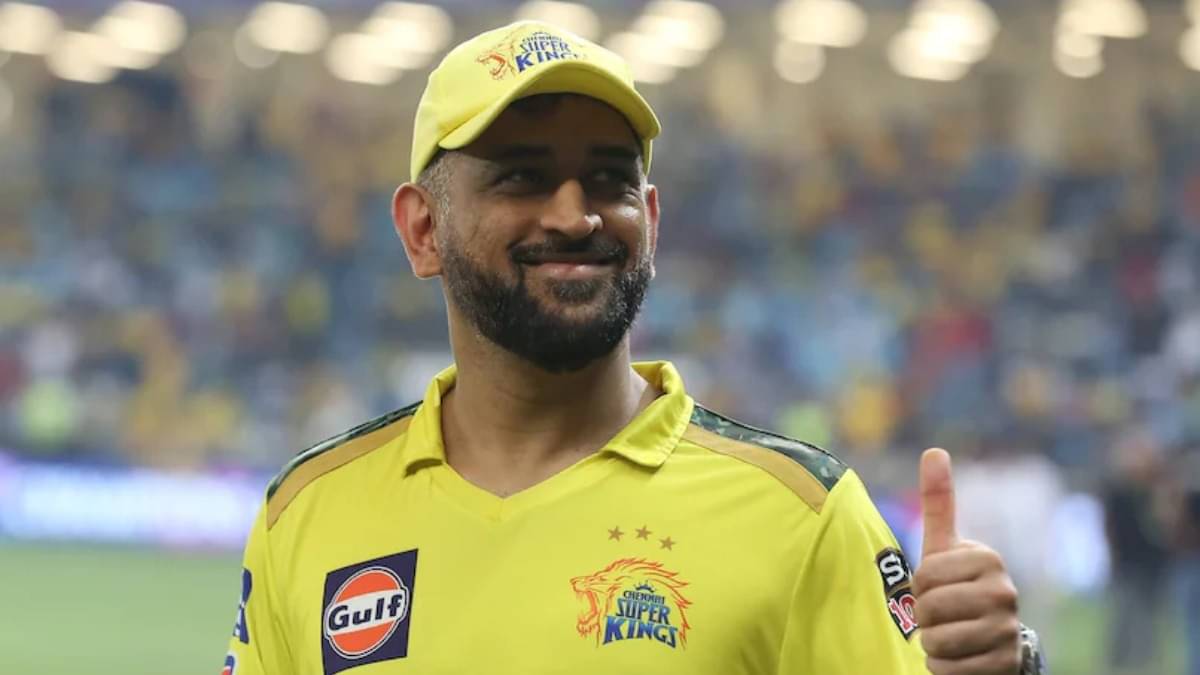 IPL 2025: MS Dhoni's Absence Felt Big Time as CSK Legend's Enviable Final Record Comes to An End ...