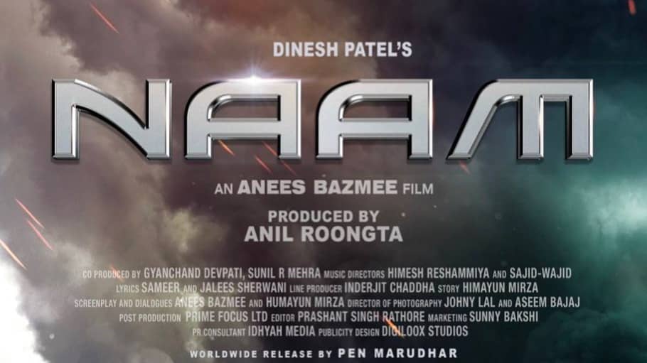 Singham Again Actor Ajay Devgn Collaborates With Bhool Bhulaya 3 ...