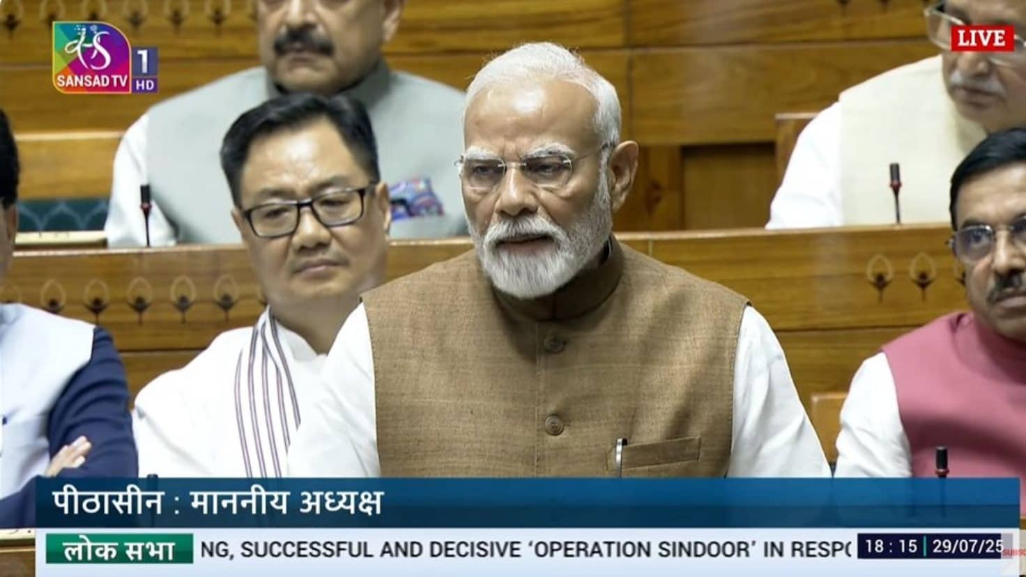 'Those Who Don't See India's Side, I'll Show Them Mirror...' - PM Modi ...