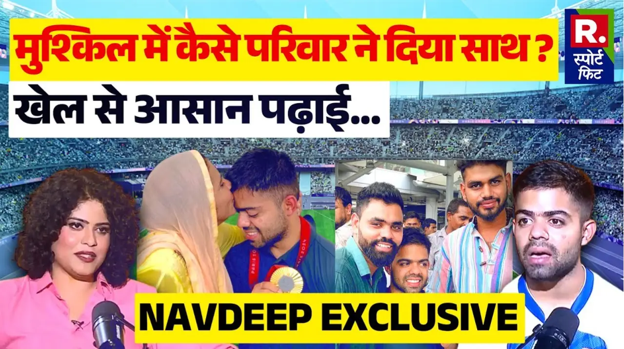 Exclusive Interview: क्या थी Navdeep Singh का Medal जीतने की रूटीन ...
