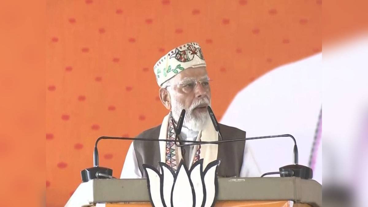 ‘Nayi Raftar Se Chalega Bihar Jab Phir Aayegi NDA Sarkar’: PM Modi Kickstarts Bihar Election ...