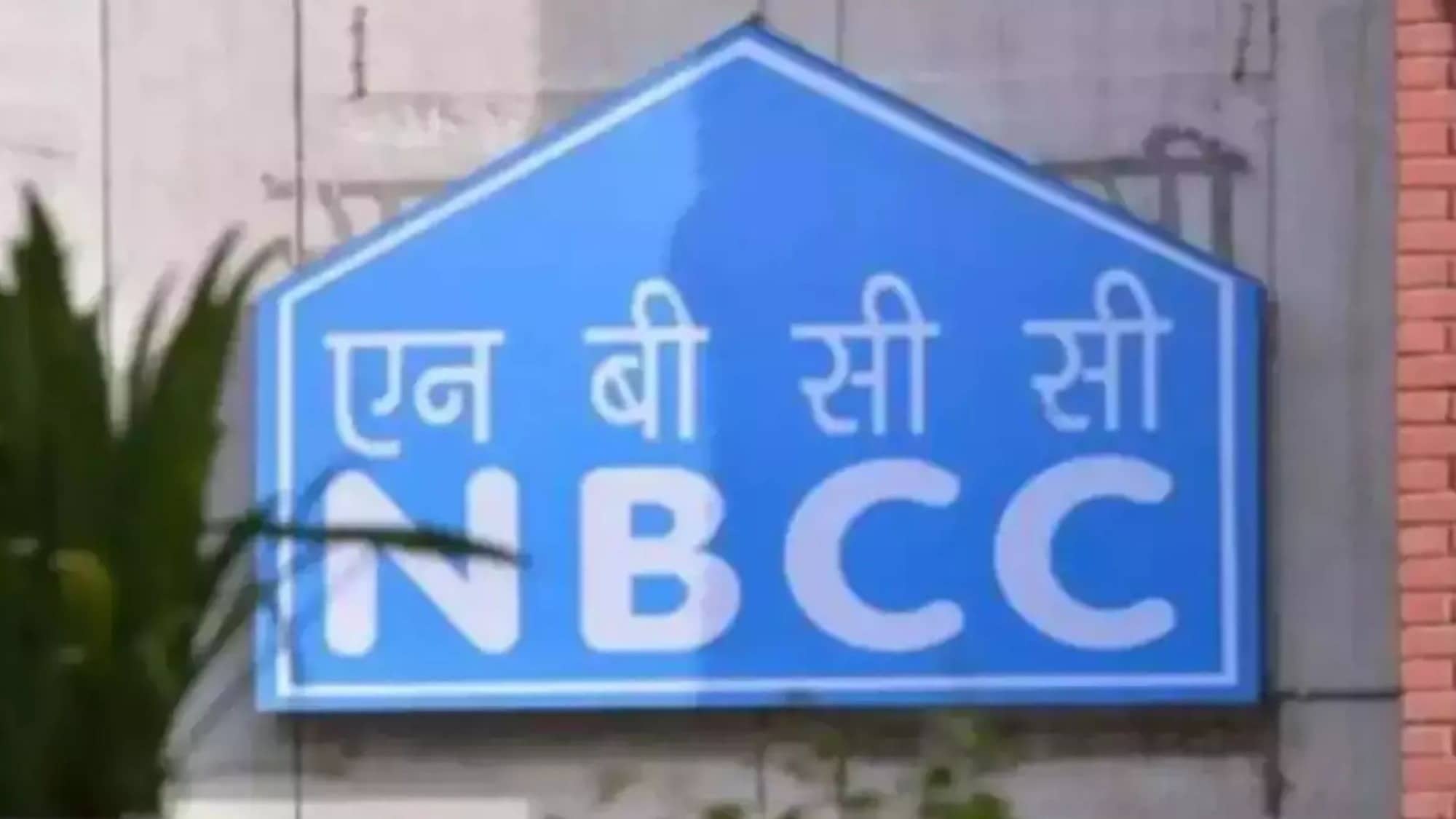 NBCC Dividend 2025: Record Date Changed - See New Deadline | Republic ...
