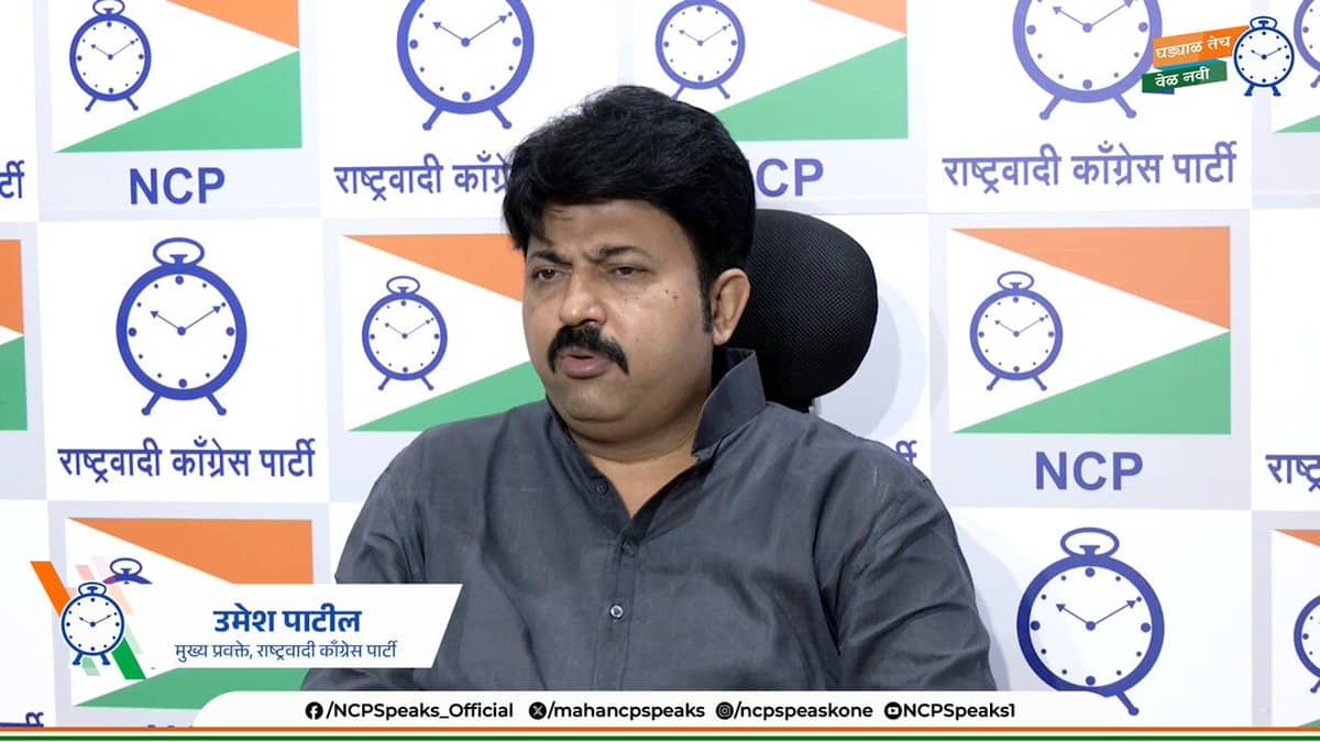 NCP Demands FIR Against Raj Thackeray Over Car Attack and MNS Worker ...