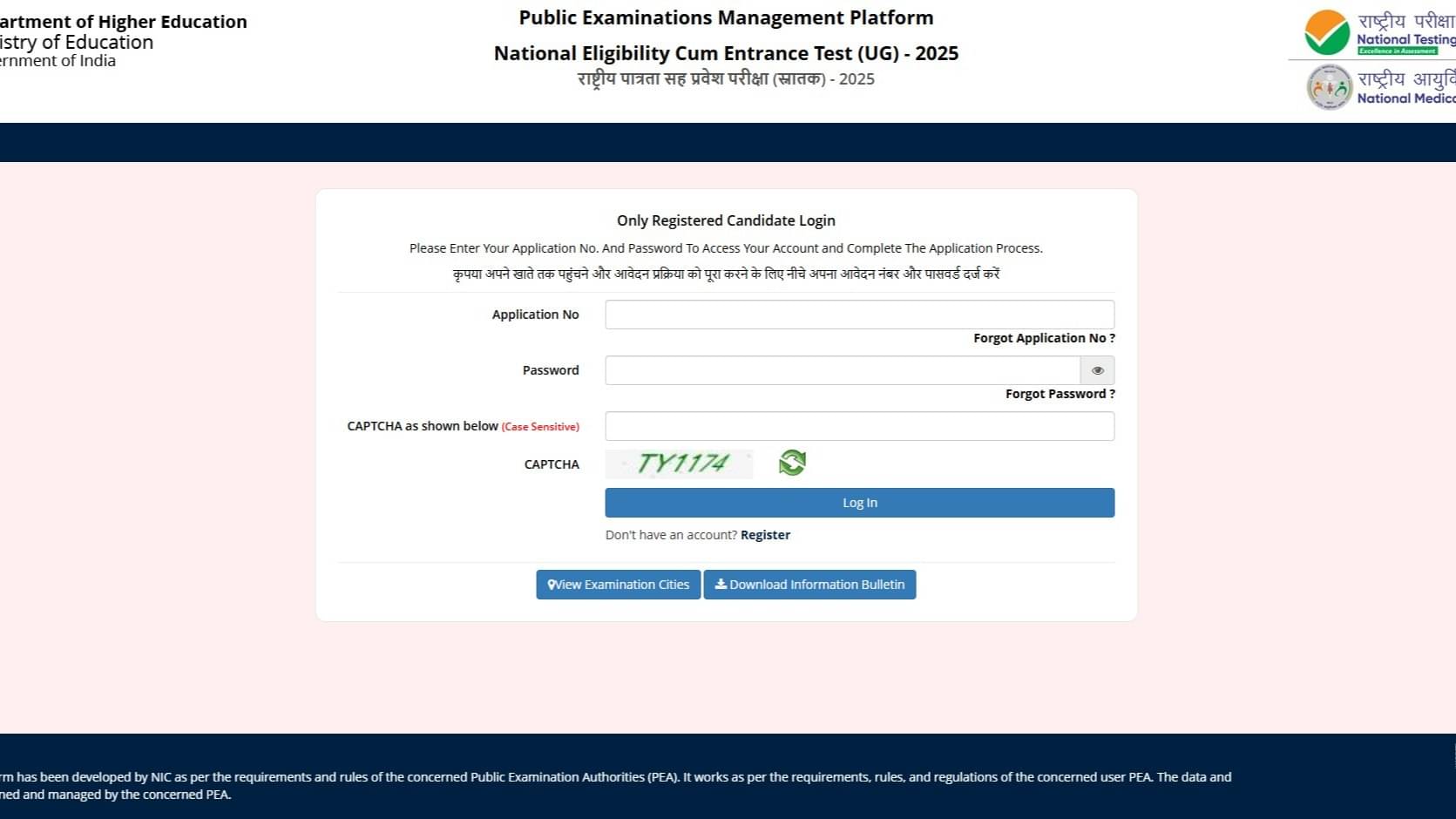 NEET UG 2025 Admit Card Release Date Out, Here's When and How to Download | Republic World