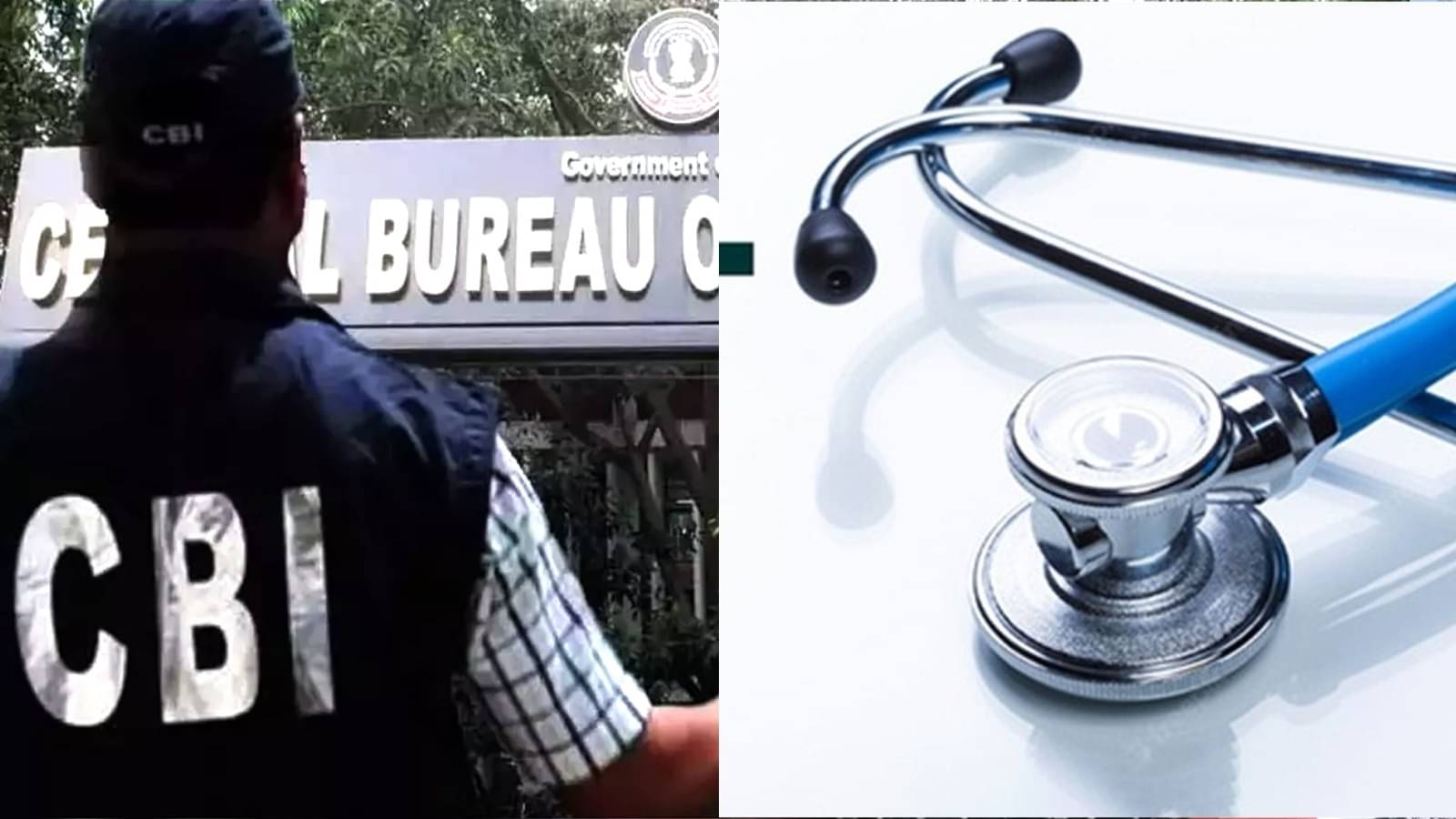 NEET Leak Case: CBI Detains MBBS Student of RIMS, Ranchi For Alleged Connection With Solver Gang ...
