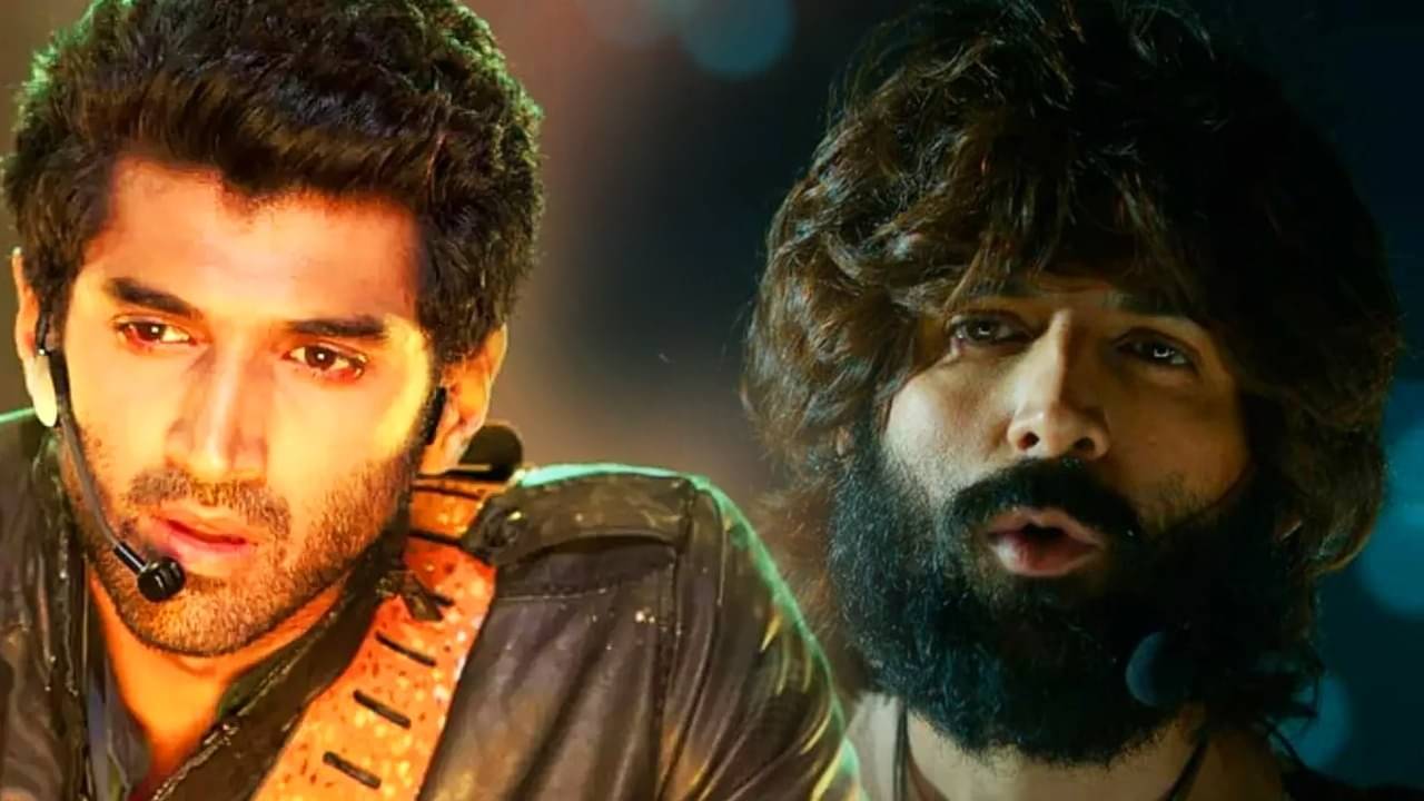 Netizens Unimpressed With Kartik Aaryan And Sreeleela's Untitled Romance Film Announcement- Here ...