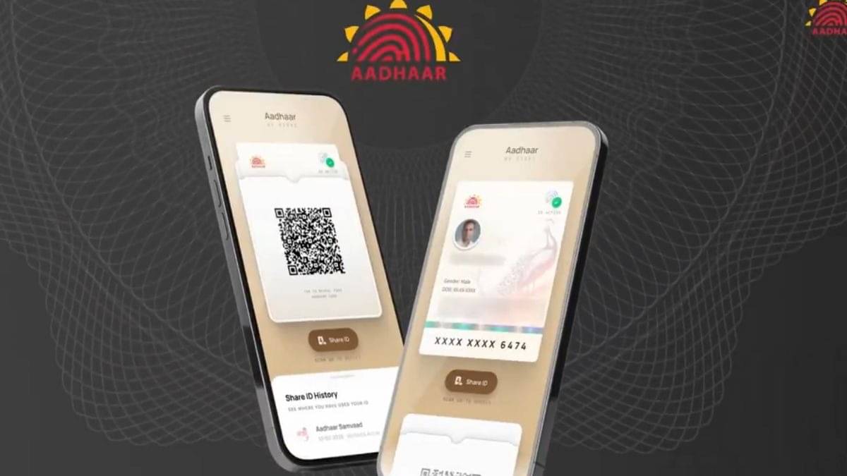 Forget Photocopies! UIDAI’s New E-Aadhaar Update Will Let You Share ...