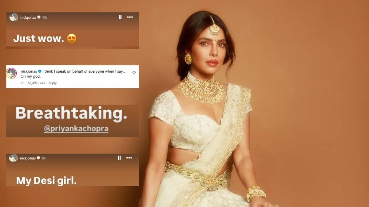 Nick Jonas's Special Shoutout To Priyanka Chopra's 'Breathtaking' Look ...