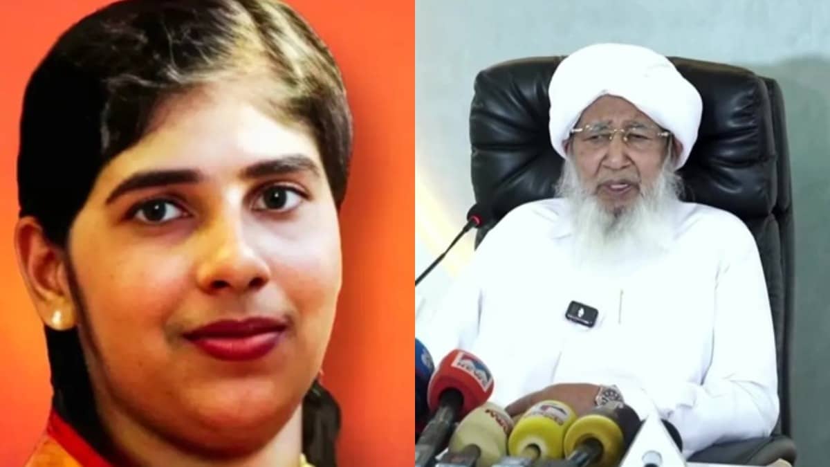 'इस्लाम में अलग कानून...', निमिषा को बचाने के लिए आगे आए 94 साल के ...