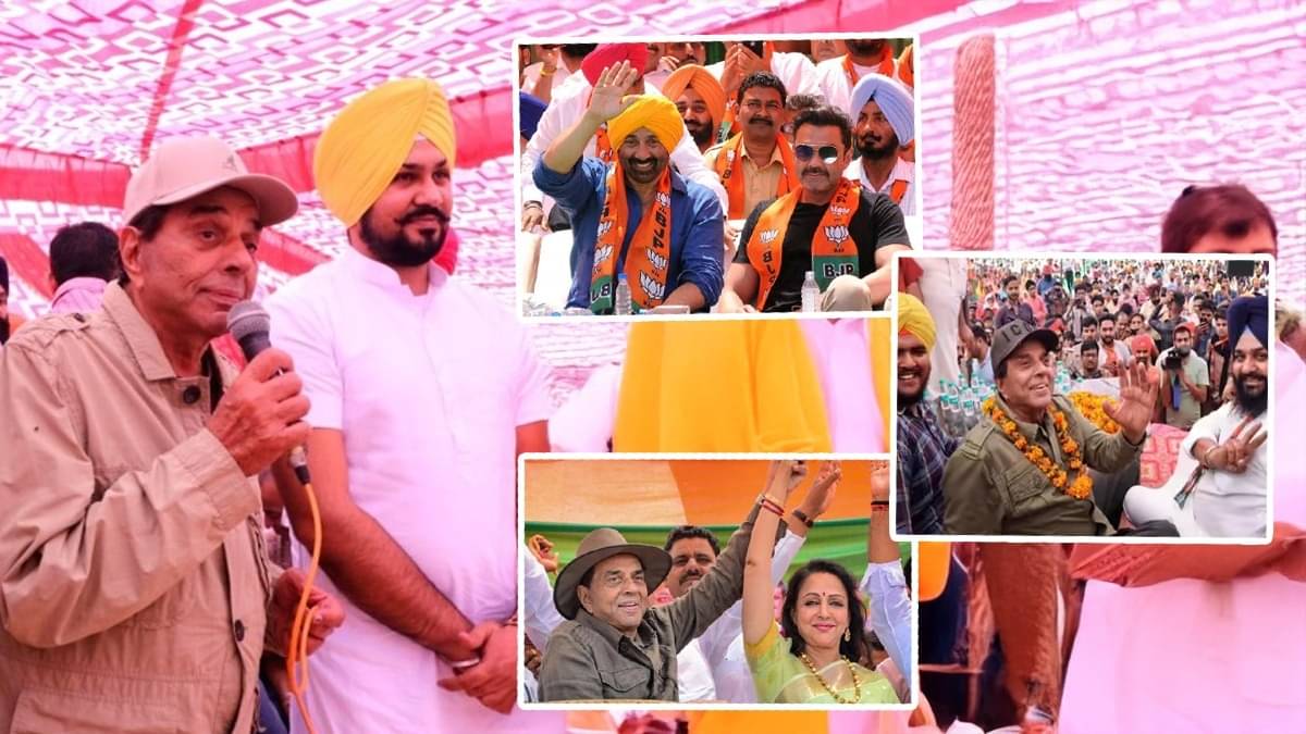 'Not a politician, but a patriot': Dharmendra on Doing Political ...