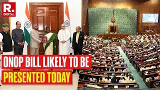 VIDEO: The One Nation One Poll Bill Is Likely To Be Tabled In Lok Sabha ...