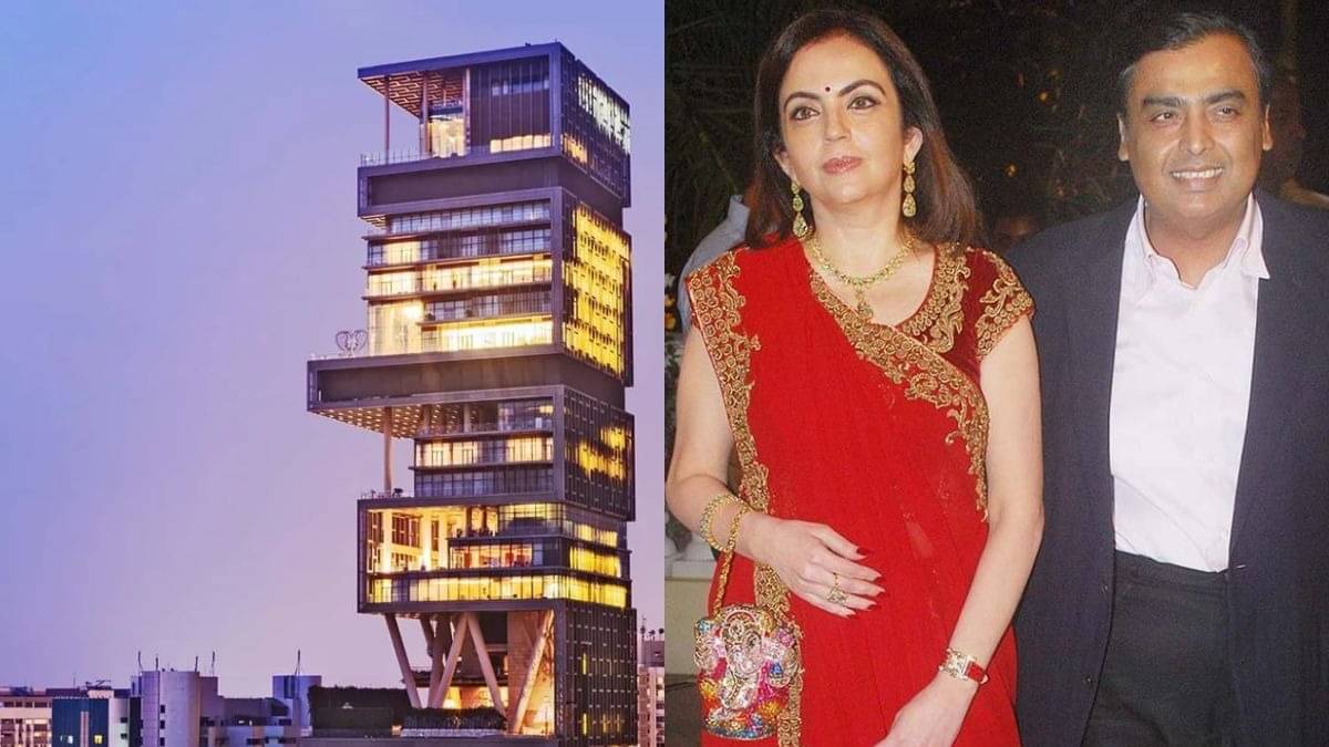 One Of India's Richest Home, Mukesh Ambani's Antilia Has No AC. Here's Why | Republic World