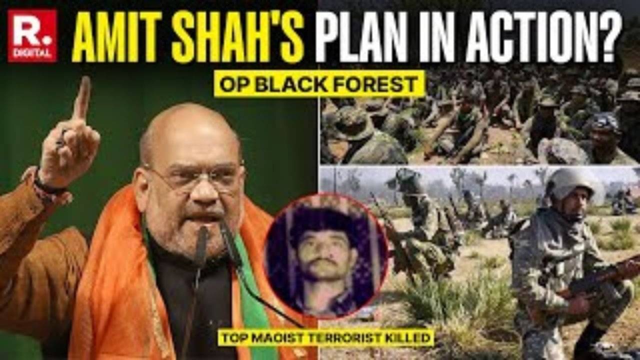 Operation Black Forest: 27 Maoists Killed, Amit Shah’s 2026 Pledge to End Maoism | Republic World