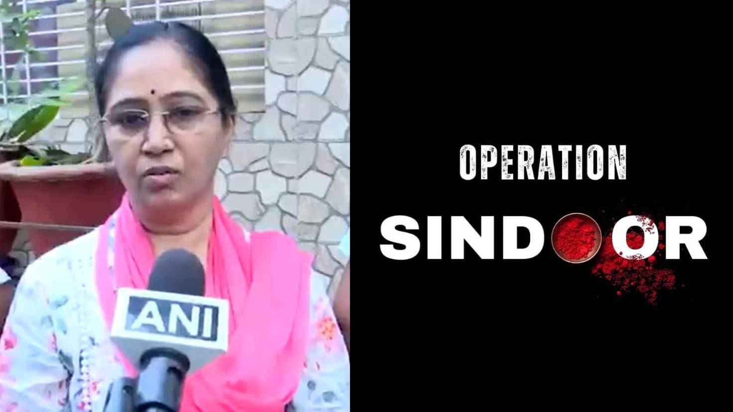 Operation Sindoor: 'I Still Cry Some Days' — Pune's Sangita Ganbote ...