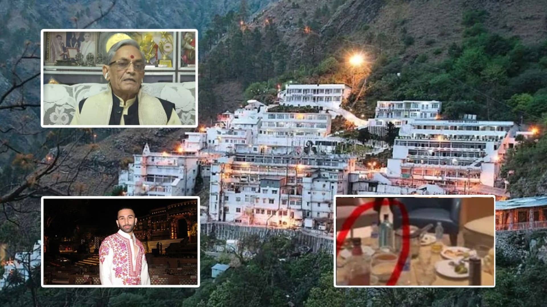 Hurting Sentiments: Vaishno Devi Chief Priest Lambasts Orry's Brat ...