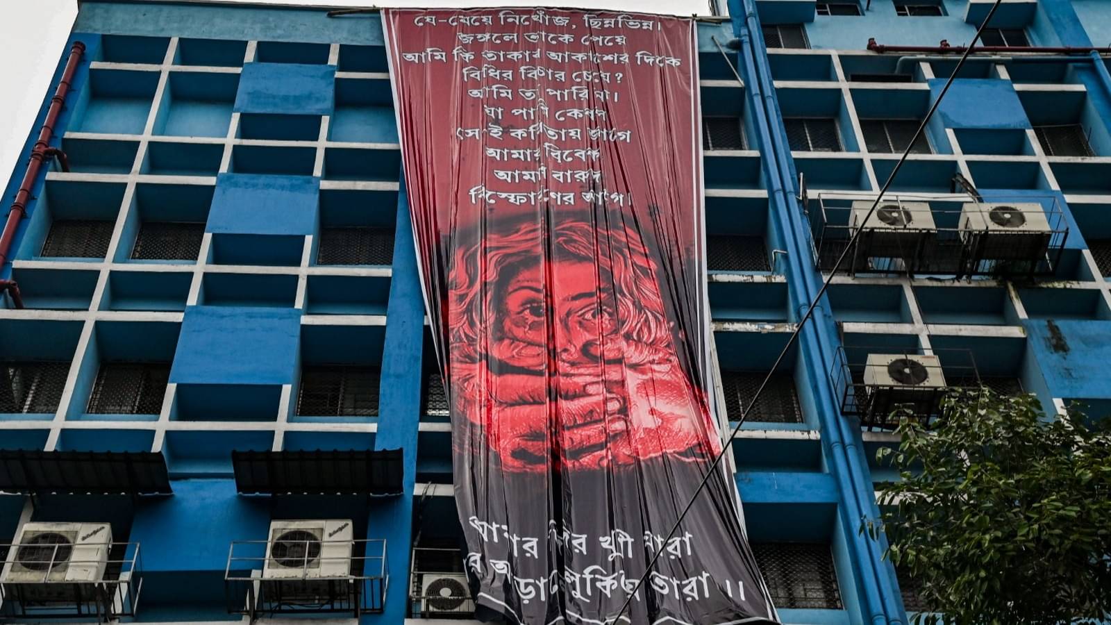 CBI Makes Big Claim In Kolkata Rape-Murder Case, Says 'False Records...' | Republic World